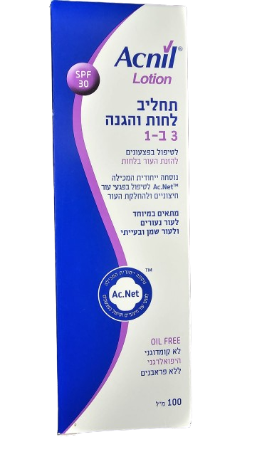 אקניל תחליב לחות והגנה