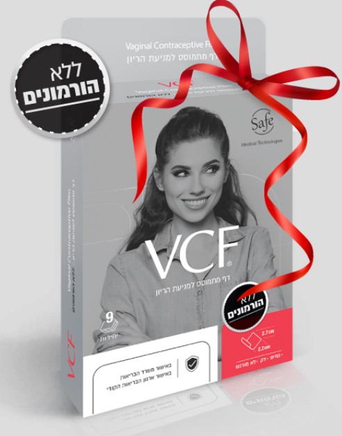 ‎דף מתמוסס למניעת הריון ללא הורמונים VCF