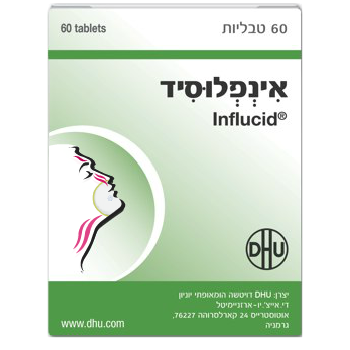 אינפלוסיד טבליות הומאופתיות לשפעת Influcid