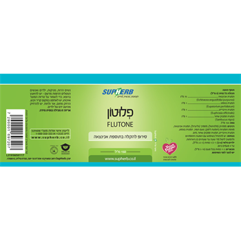 פלוטון סירופ בתוספת אכינצאה Fluton